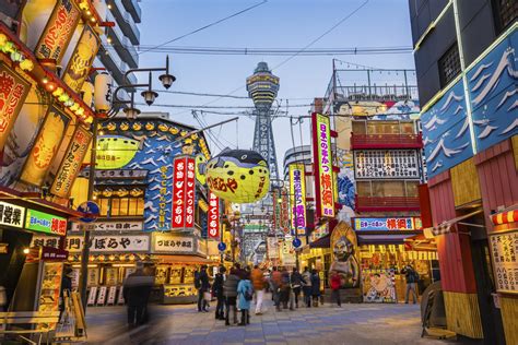Osaka Japan Travel Guide