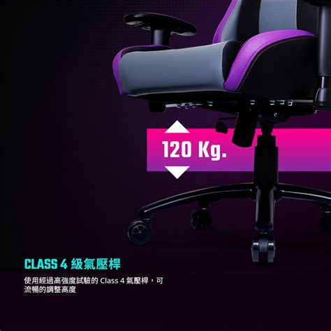 Cooler Master 酷碼 Caliber R3 電競椅黑需自行組裝 Pchome 24h購物