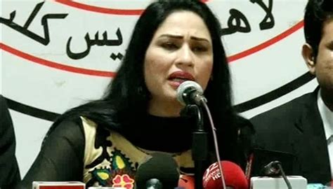 Singer Humaira Arshad Receives First Divorce From Husband Ahmed Butt