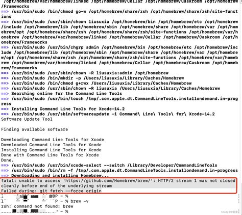 mac上安装homebrew的详细介绍包括解决各种问题以及使用homebrew安装git、svn等，所有过程亲自动手的记录，必须可用