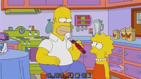 [심슨] 미안해요 사랑해요 하지만 엄마처럼 살기 싫어요  인스티즈 Instiz 이슈 카테고리