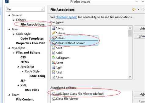 Myeclipse 反编译插件 Jad 安装 Csdn博客 Myeclipse 反编译插件 Jad 安装 Csdn博客