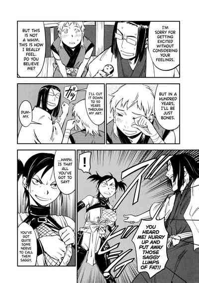 Manyuu Hikenchou Vol2 Nhentai Hentai Doujinshi And Manga