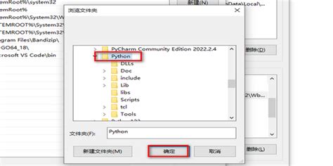 如何解决运行python指令提示不是内部或外部命令360新知