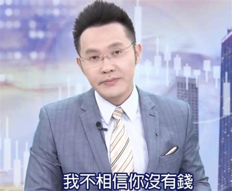 2376 技嘉 持股人數小增376人 感覺賣不｜cmoney 股市爆料同學會