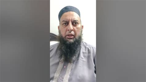 شیر خوار بچے کے پیشاب کی پاکی کے بارے میں غلط فہمی Youtube