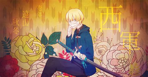 闘乱祭】 【冬闘乱2016】遠山秋冬【西軍】 てんのイラスト Pixiv