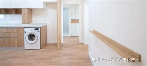适老化改造中扶手的运用 知乎