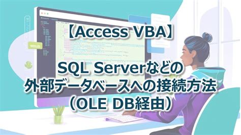 【excel vba】ワークシート関数 worksheetfunction の使用方法
