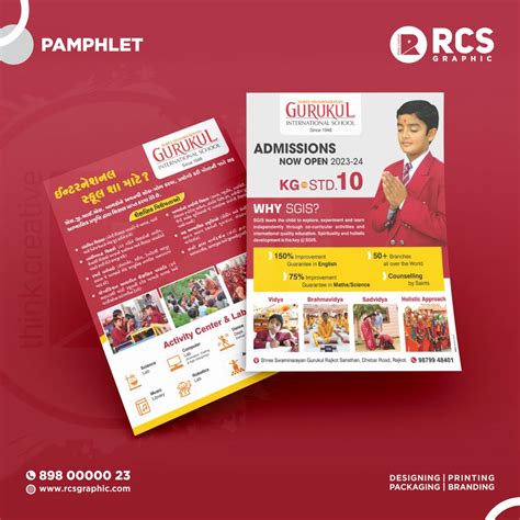 Schools Pamphlet Printing At ₹ 150piece In Rajkot Id 2851158311512