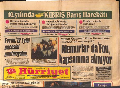 Hürriyet Gazetesi 17 Temmuz 1984 Kapıkule de Rekor Günü Memurlar da