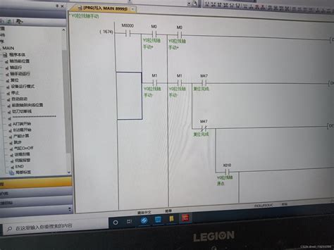 三菱plc7轴程序，gx Works2写的fx 3u程序，7轴运动控制gxworks2怎么添加轴 Csdn博客