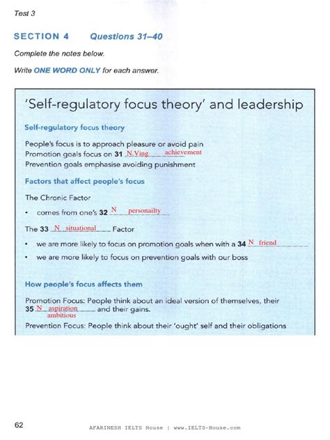 lesson 7 pdf