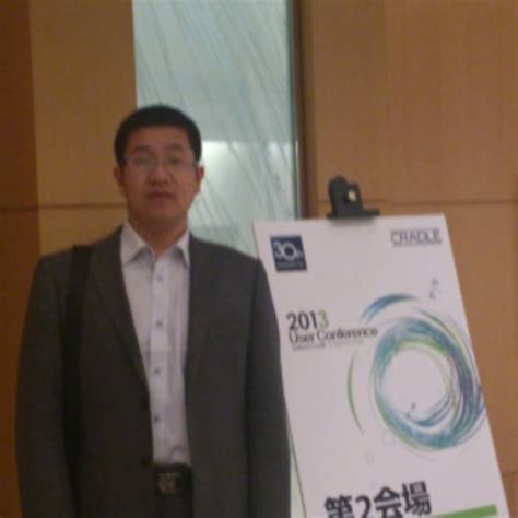 Fei Dong Director Doctor Of Engineering Department Of Power
