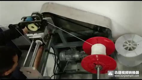 Qipang Spool Rewinding Machine And Automatic Coiling Machine Shanghai Cable Wrapping Packing