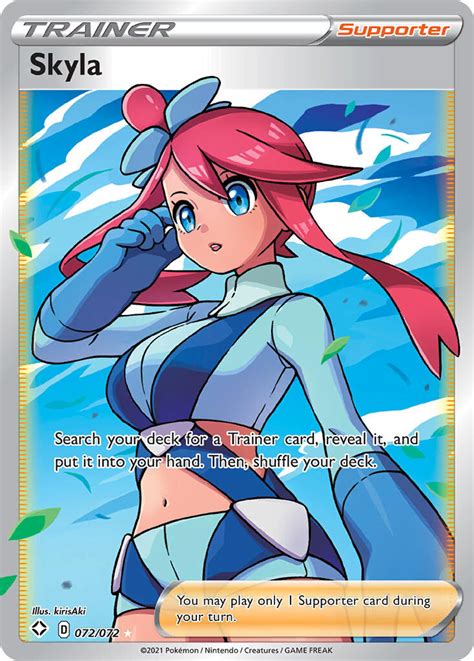 Skyla 072072 En Pkm Swsh45 072 En • Amazingtoysch