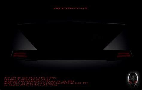多张alienware主题壁纸下载笔记本电脑笔记本评测 中关村在线