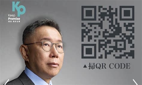 王其》民進黨幫tvbs成為第一名新聞台？ I Media 愛傳媒
