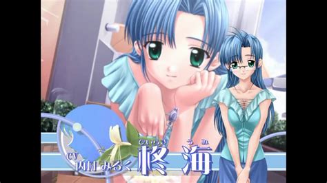 Nee Chanto Shiyou Yo Demo 姉ちゃんとしようよっ YouTube