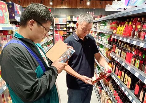市公共检验检测中心开展2023年中秋国庆两节食品安全专项抽检