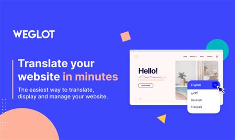 weglot a fully translated website the simple way