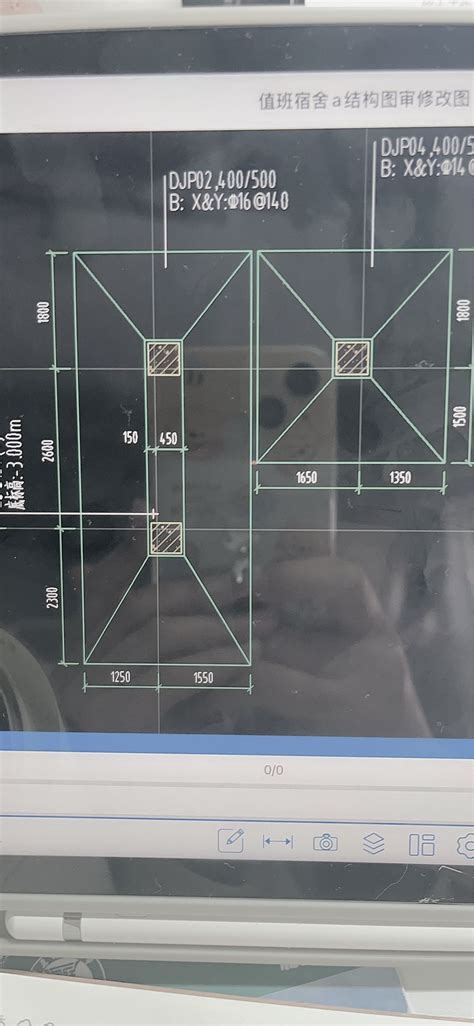 独立基础挖土方手算，两个基础距离太近怎么计算呢？两个基础挖一个土方的话用什么公式 服务新干线答疑解惑