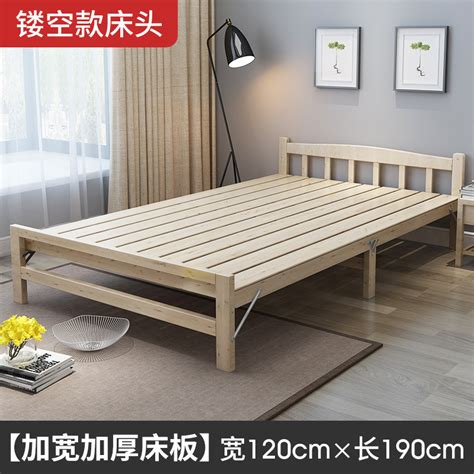 1米2单人床图片及价格 动态图库网