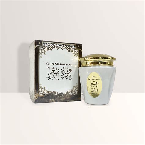 Bakhoor Oud Mabakhar By Almas Perfumes Madina Islamic Bookstore