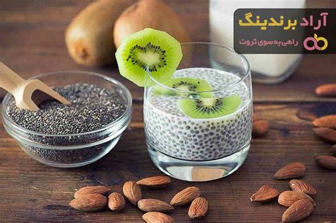 بذور الشيا فوائد و أضرار آراد برندینک