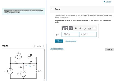 Solved Consider The Circuit Shown In Figure 1 Suppose Chegg