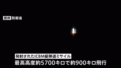 北朝鮮icbm級ミサイルミサイル発射 日本のeez内に落下、jアラートは発出されず ライブドアニュース