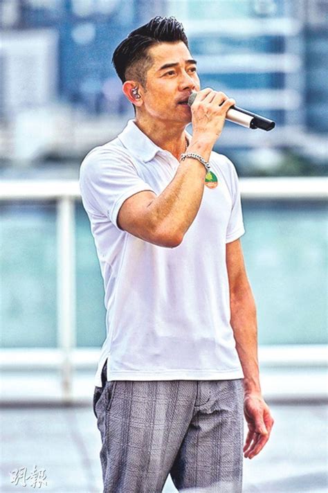 網上騷暫籌逾400萬善款 城城大女跟爸爸一起跳 20200517 SHOWBIZ 明報 Our Lifestyle