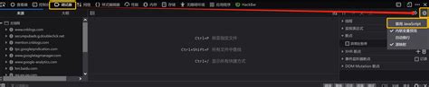 Upload Labs 1 6关学习笔记upload Labs第六关 Csdn博客