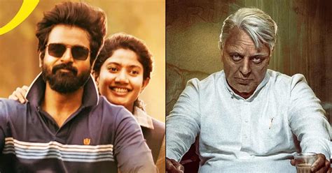 Amaran Box Office Day 1 Advance Booking Final Knocks Down Kamal