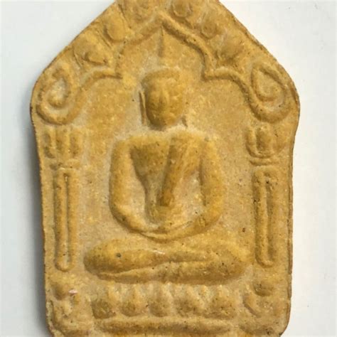พระขุนแผนผงพรายกุมาร