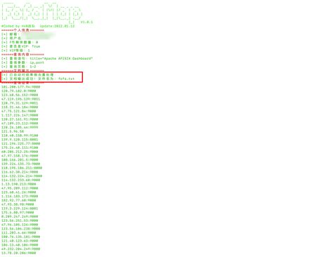 Github Asaotomofofamap Fofamap是一款基于python3开发的跨平台fofa Api数据采集器,支持普通查询、网站存活检测、统计聚合查询、host聚合查询 Github Asaotomofofamap Fofamap是一款基于python3开发的跨平台fofa Api数据采集器,支持普通查询、网站存活检测、统计聚合查询、host聚合查询