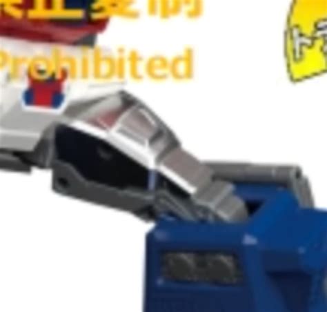 Mp 60 Ginrai Mpg 09 Super Ginrai Page 82 Tfw2005 The 2005 Boards