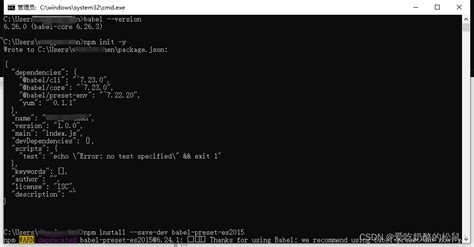 C 和JS交互之Microsoft ClearScript V8V8引擎 clearv8 CSDN博客