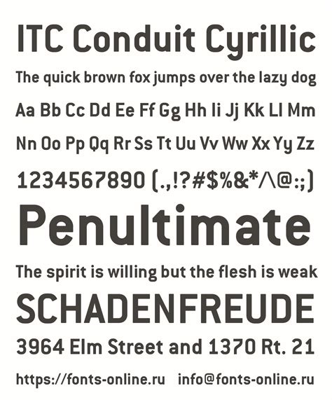 Itc Conduit Cyrillic Font
