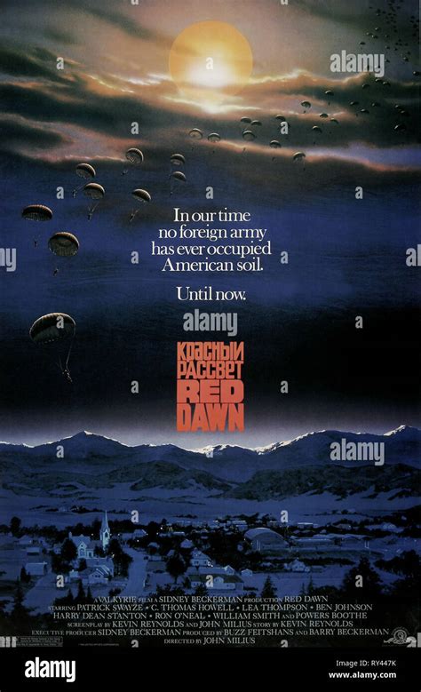 Cartel Del Amanecer Rojo