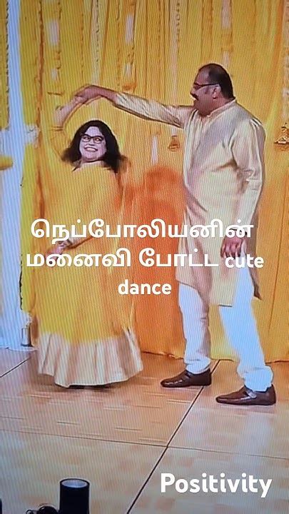 Nepolean And His Wife Cute Dance In Their Sons Wedding Cutemoments