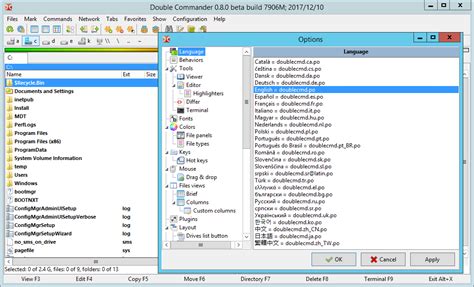 Windows Pe Sccmmdt Boot Image Modification Double Commander