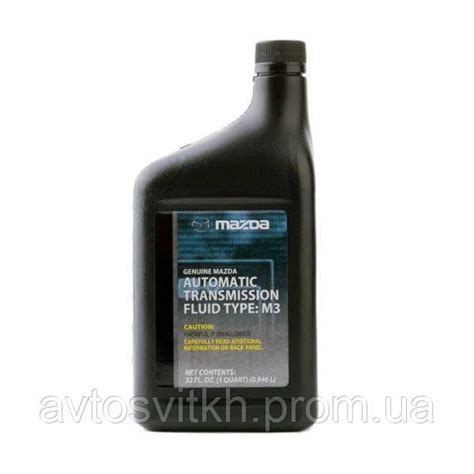 MAZDA ATF TYPE M3 1qt (946 ml) (ID#1899278291), ціна: 6 ₴, купити на ...