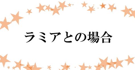 べるぜバブ 古市誕生日マンガ カズのマンガ Pixiv