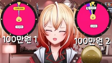 맏언니의 운수좋은날 [이아니] Youtube