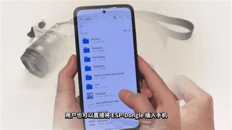 用 Esp32 S3 打造多功能 Usb Dongle 知乎