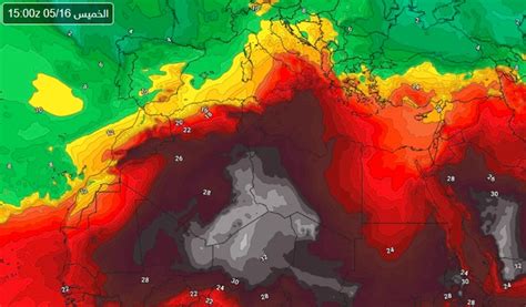 Riyadh Weather Weather Forecast For Riyadh Saudi Arabia Arabiaweather