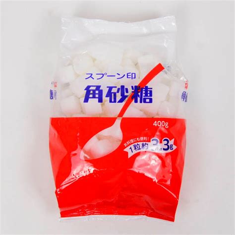 スプーン印 角砂糖 小粒【※出荷は水曜（前週水曜pm～月曜am注文分）・土曜（月曜pm～水曜am注文分）】 一般食品調味料砂糖