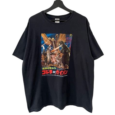 S Movie Tee Shirt Kchup Rice
