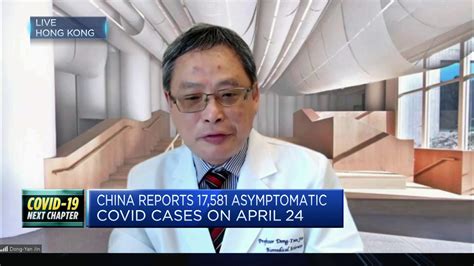 China Should Approve Pfizer Biontech Vaccine Professor